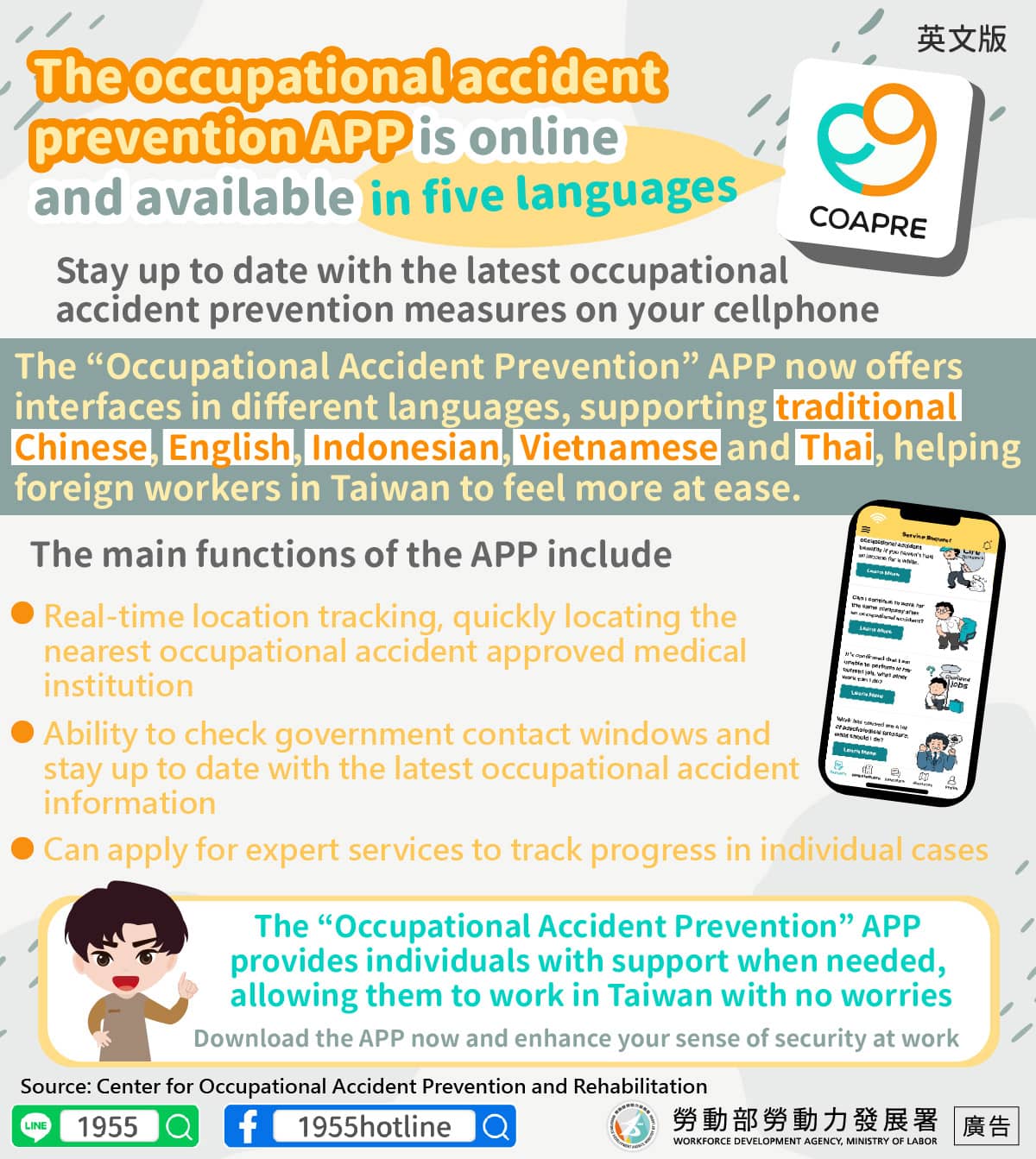 The occupational accident prevention APP is online and available in ...