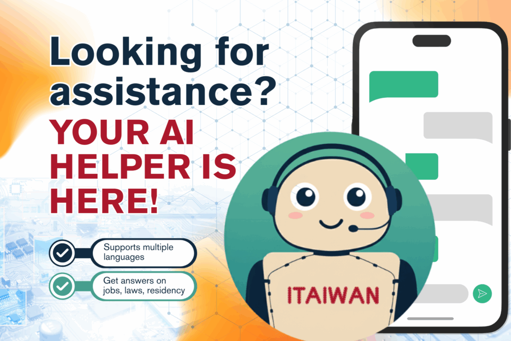 Looking for assistance? Your AI Helper is Here! - FWA外籍勞工通訊社
