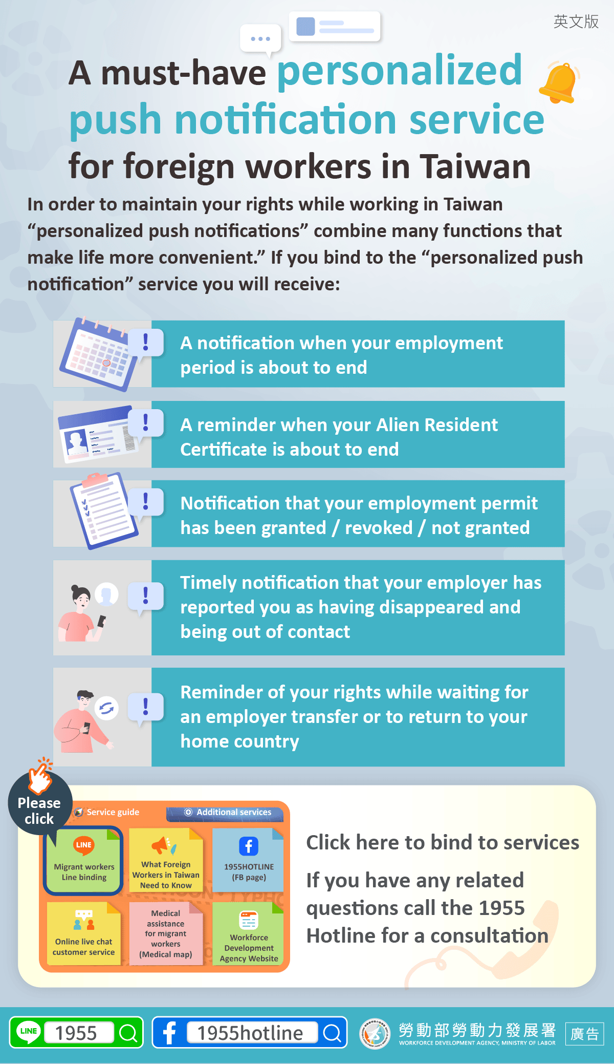A must-have personalized push notification service for foreign workers ...
