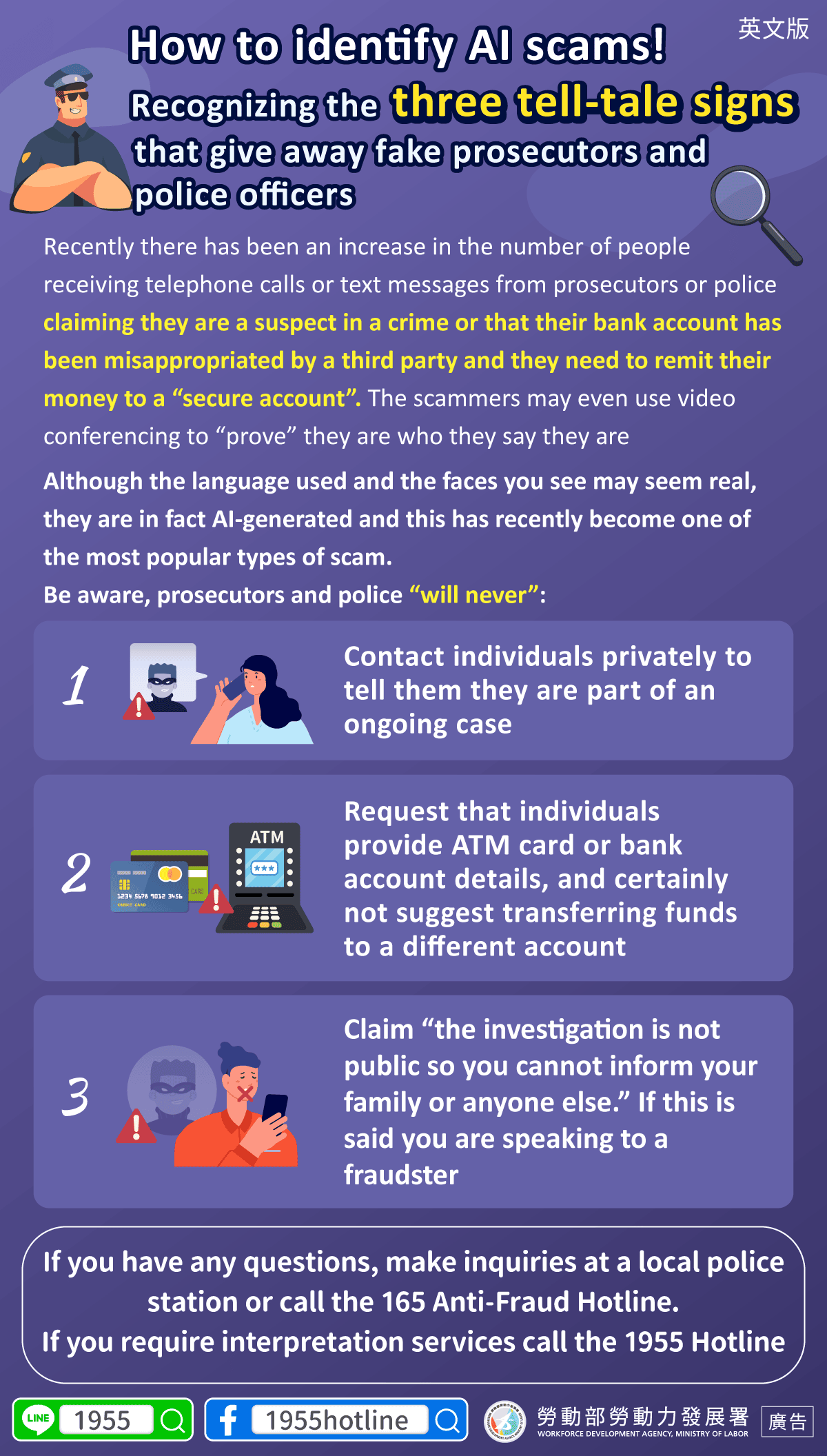 How to identify AI scams! Recognizing the three tell-tale signs that ...