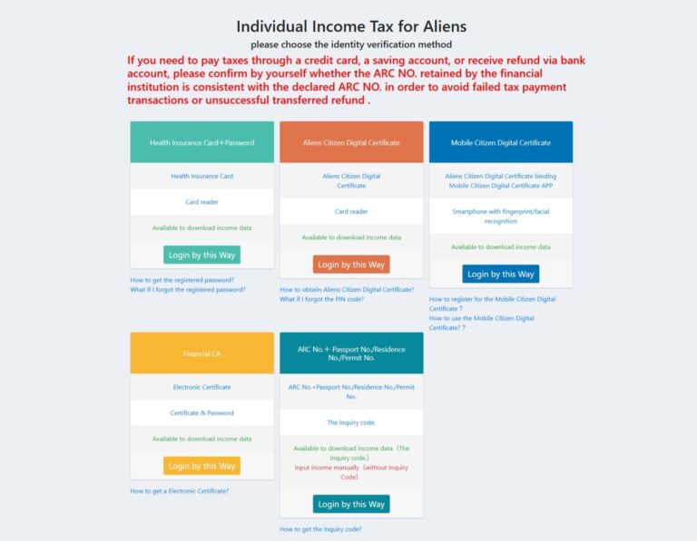 2025 Taiwan Income Tax E-Filing Guide for Foreigners: Key Updates and ...